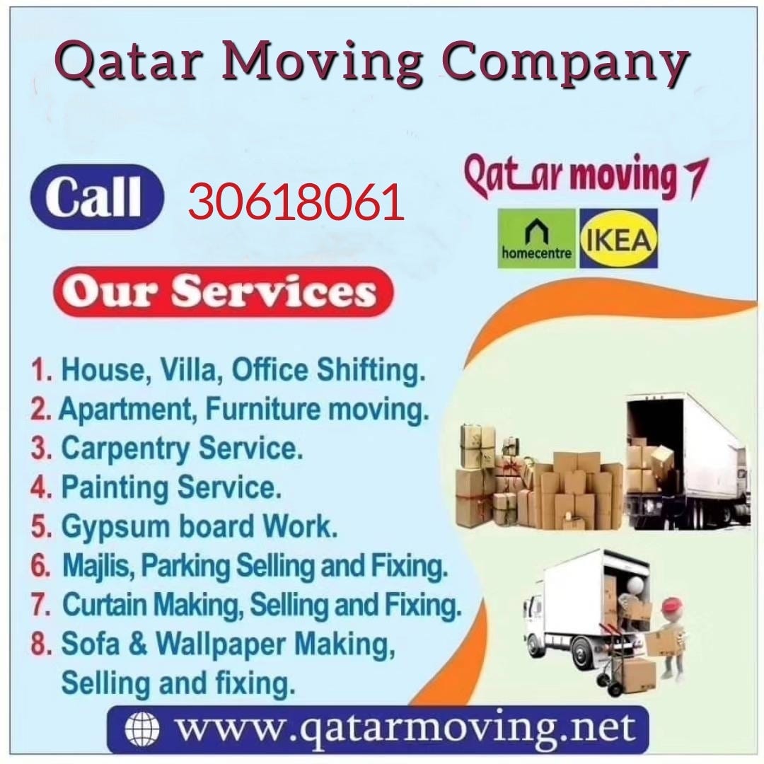 Qatar Moving – Medium