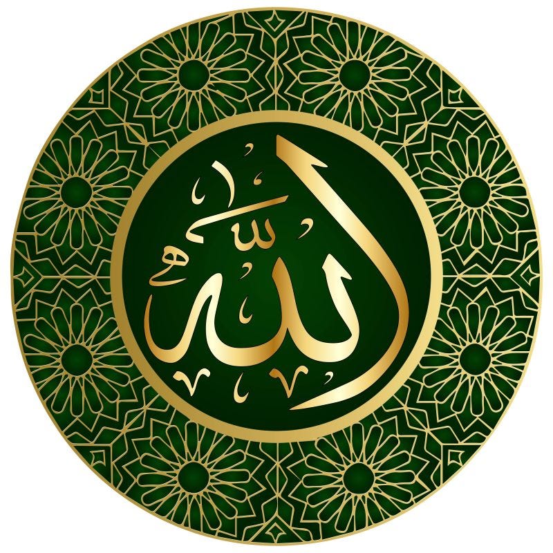 Rahmat Ali – Medium