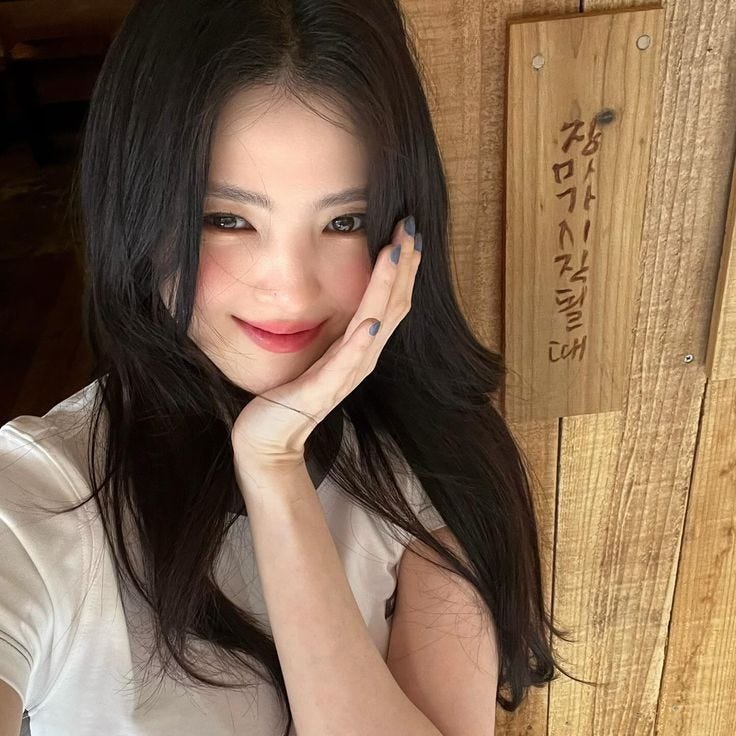 About – Han Sohee – Medium