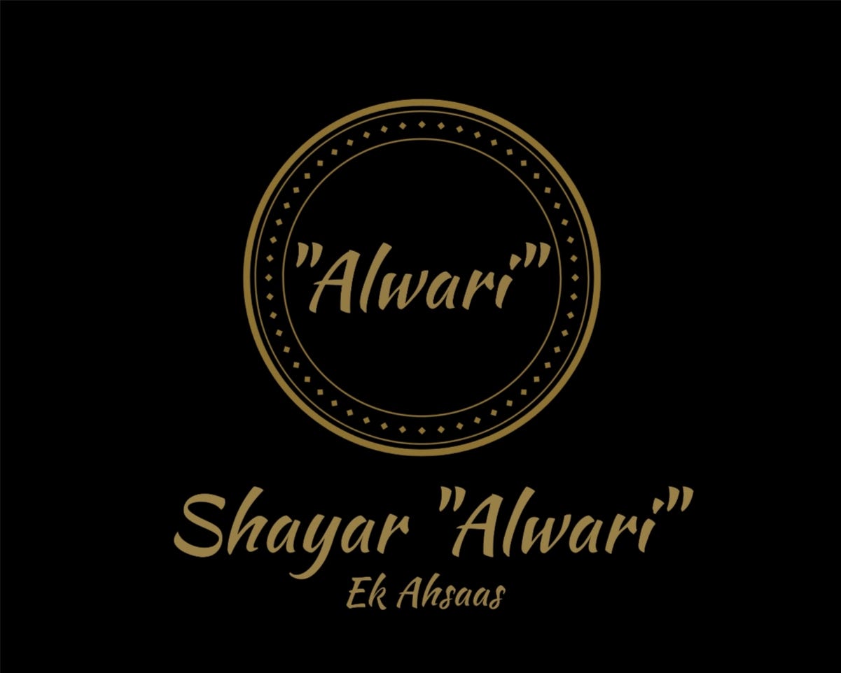 Shayar Alwari – Medium