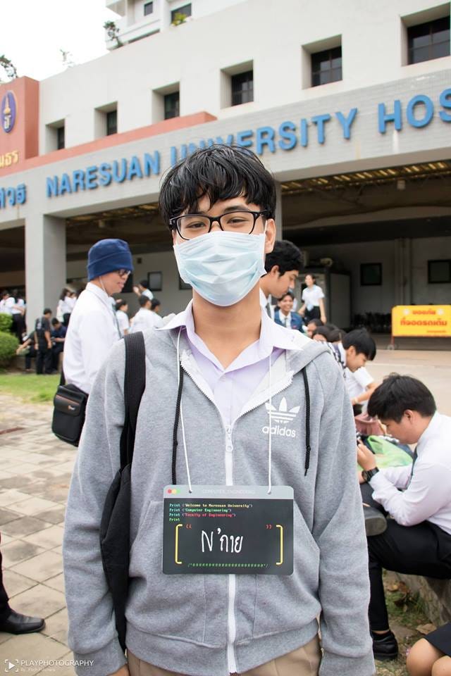 Supavit Panyafang – Medium