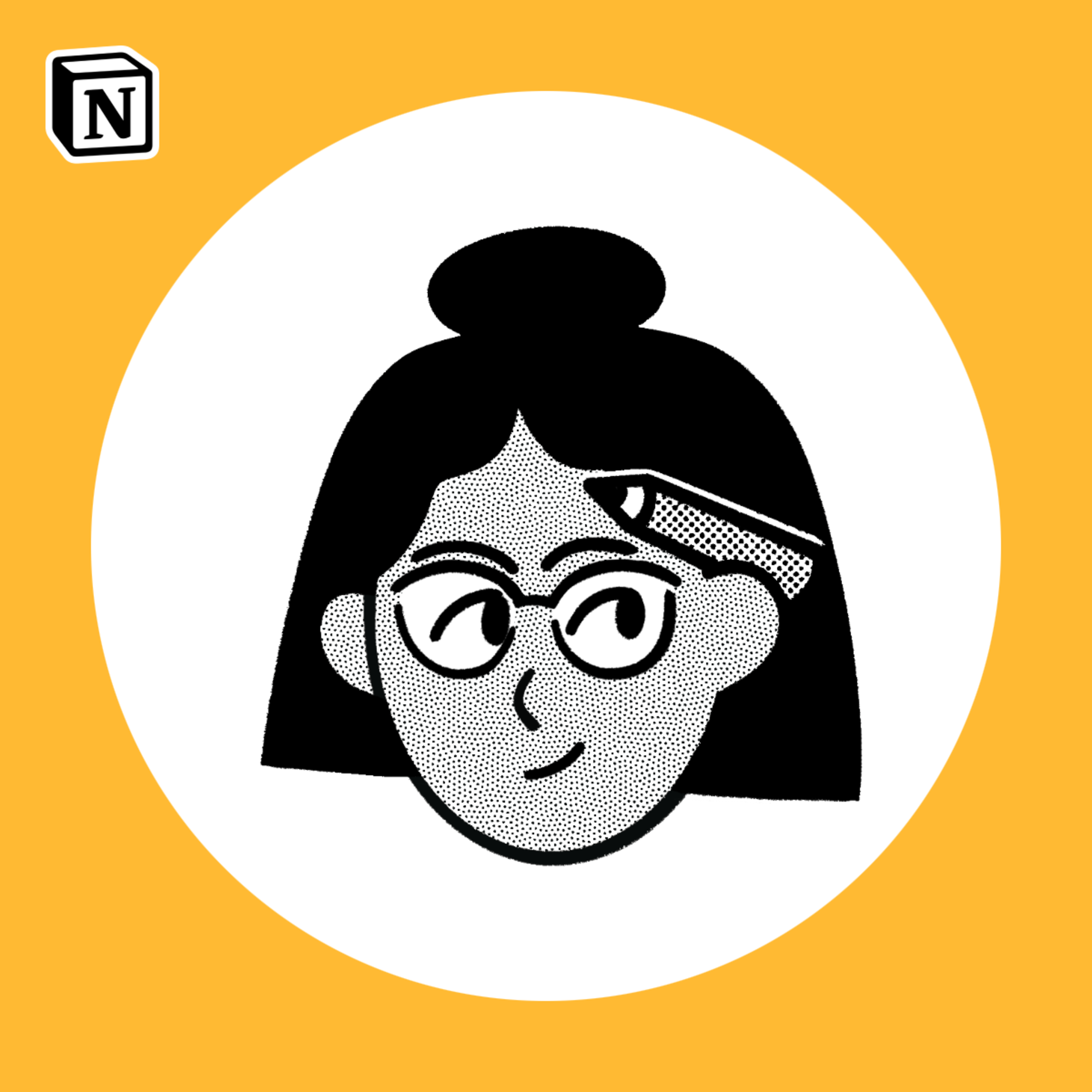 Ada Wren – Medium
