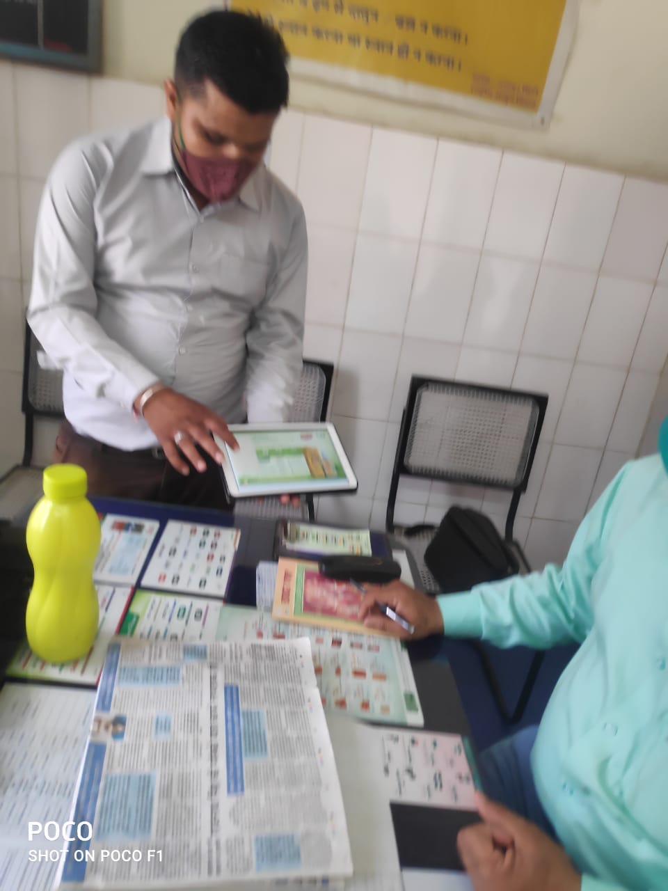 Avdesh Meena – Medium
