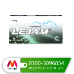 Lejam Tablet in Pakistan #03003096854 – Medium