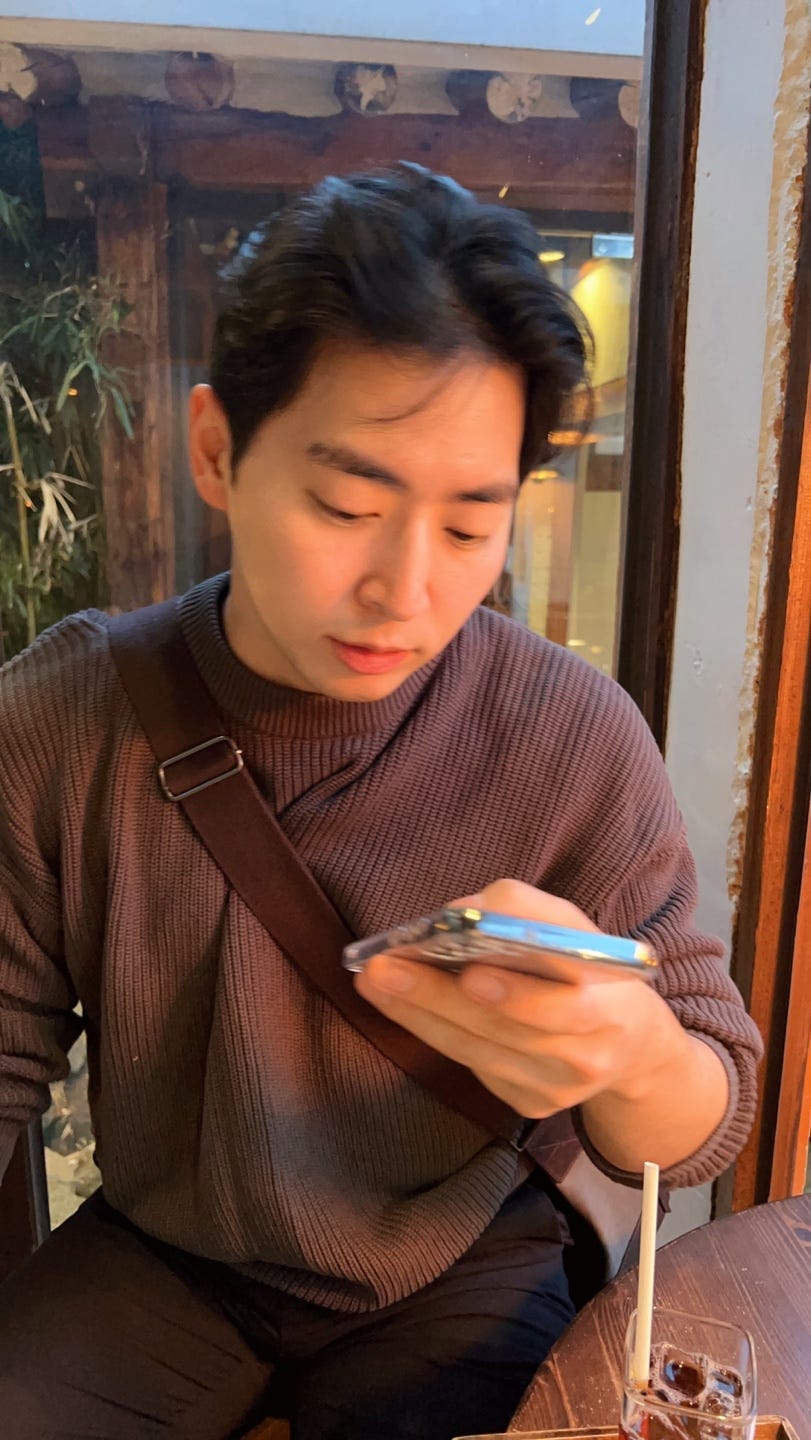 Khosungpil – Medium