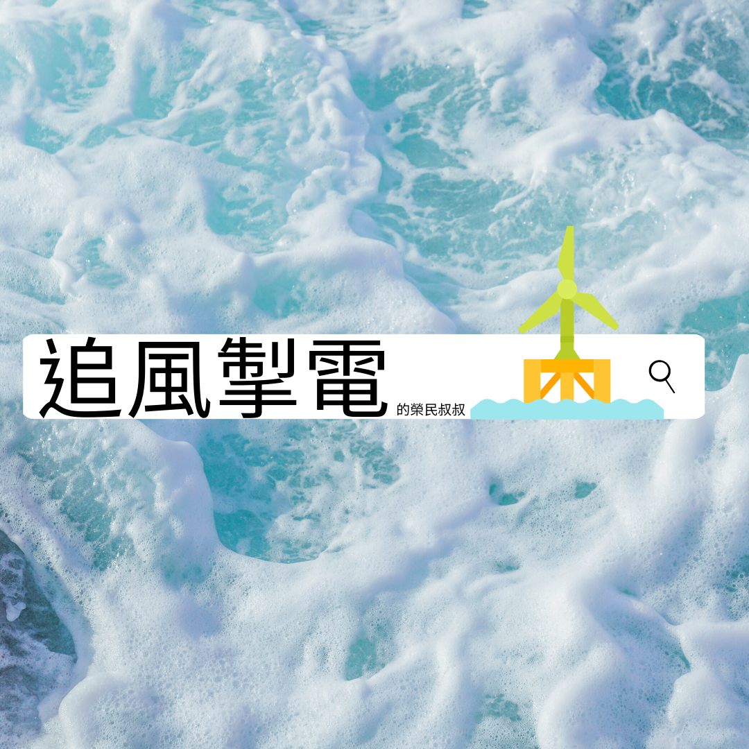 Minkuan Hsu – Medium