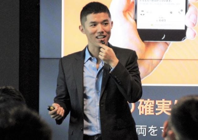 Tom Lin – Medium