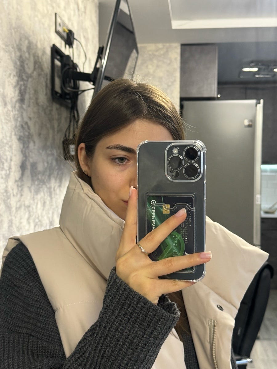 Stanislava Pavlenko – Medium