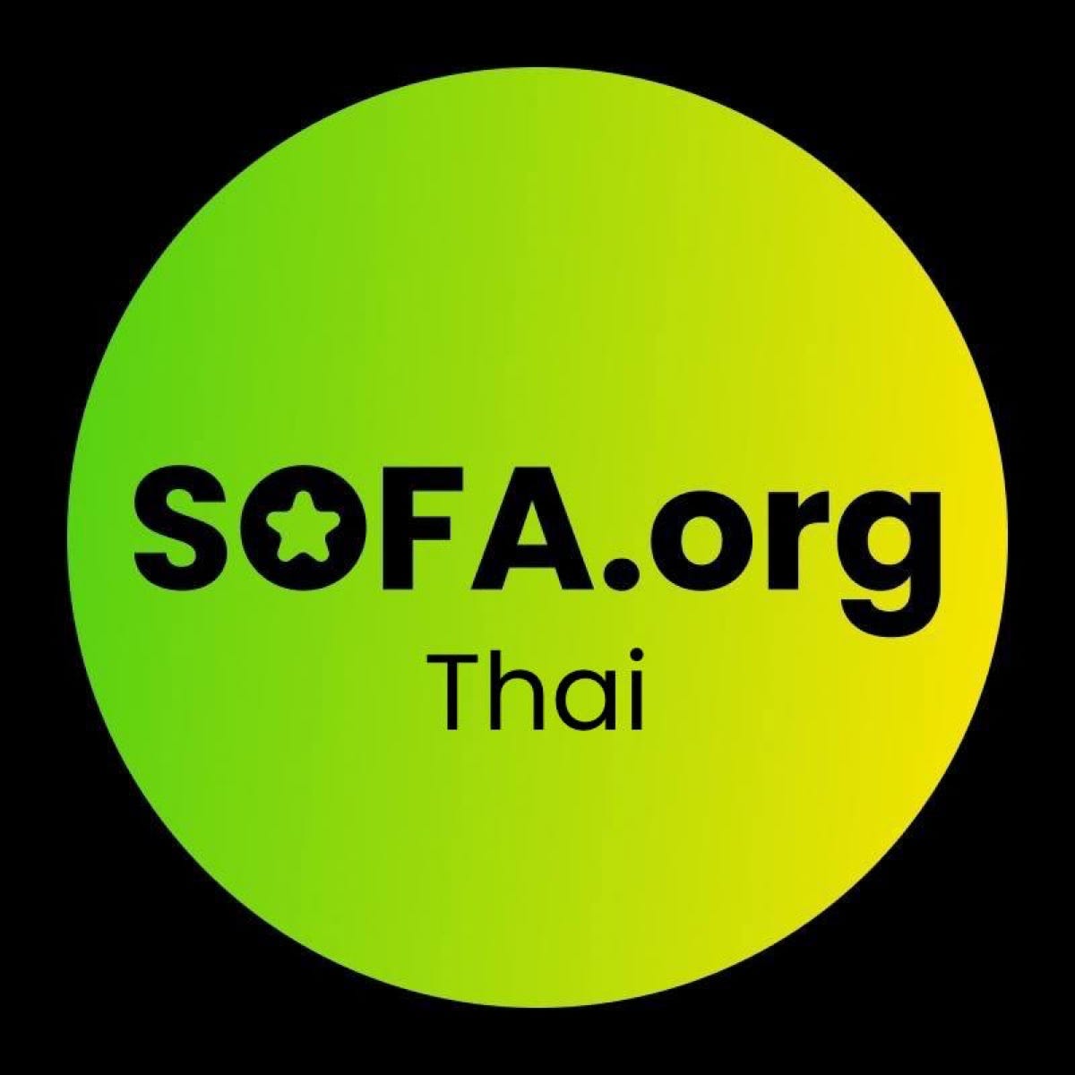 SOFAorgTH – Medium