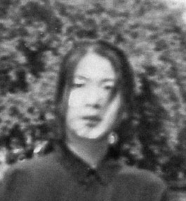 Nai Wen Hsu – Medium