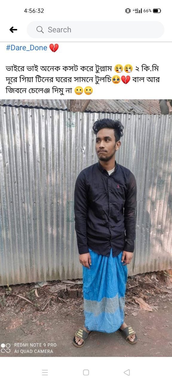 MD Riyad Ahmed – Medium