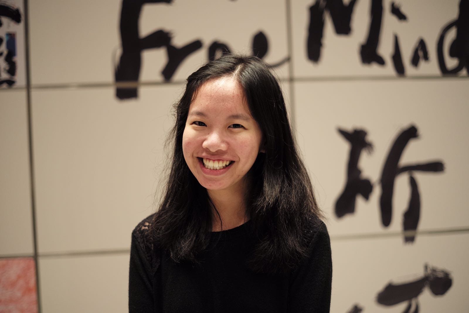 Alexandra Peng – Medium