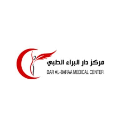 Dar Al-Baraa Medical Center – Medium
