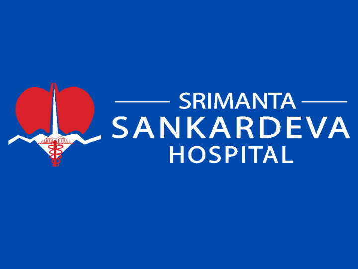 Srimanta Sankardeva Hospital – Medium