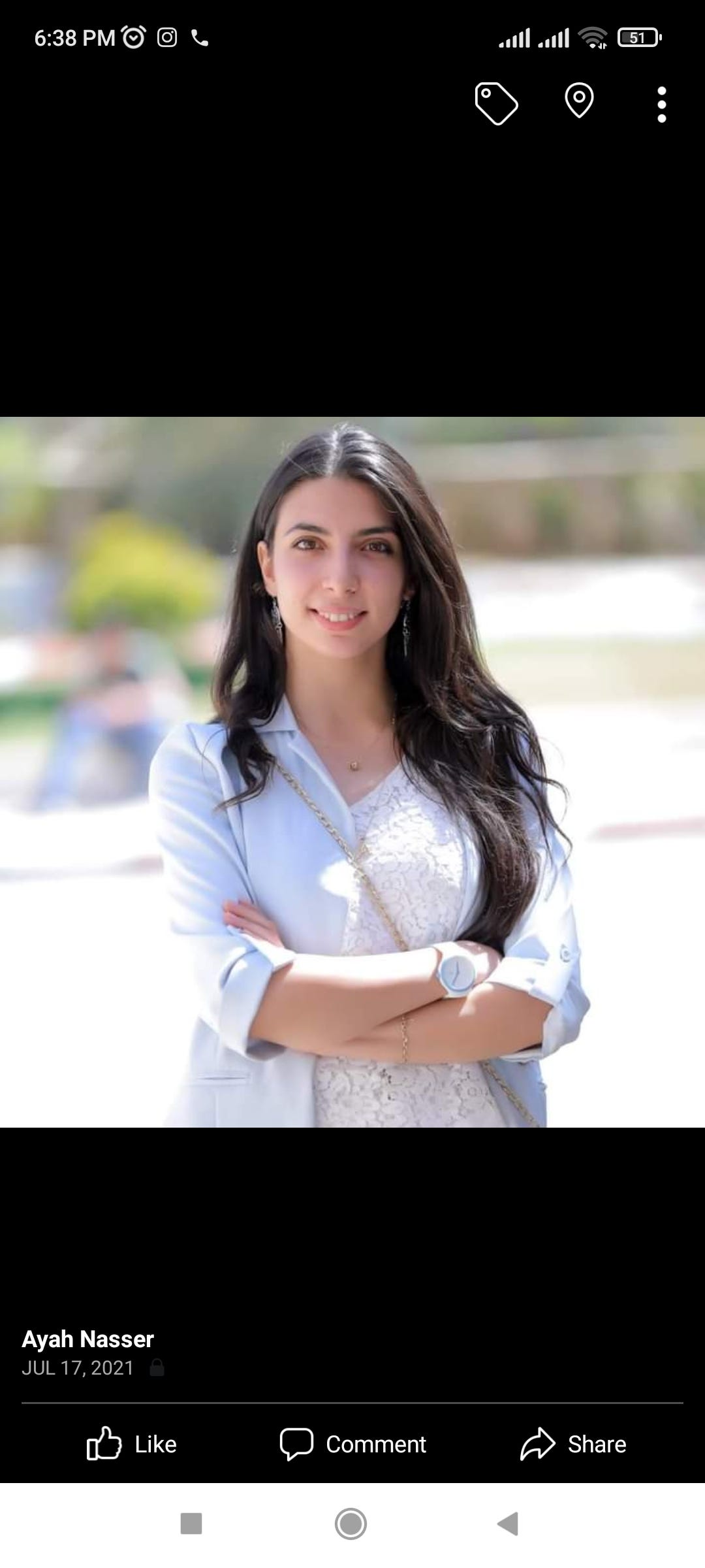 Ayah Nasser – Medium