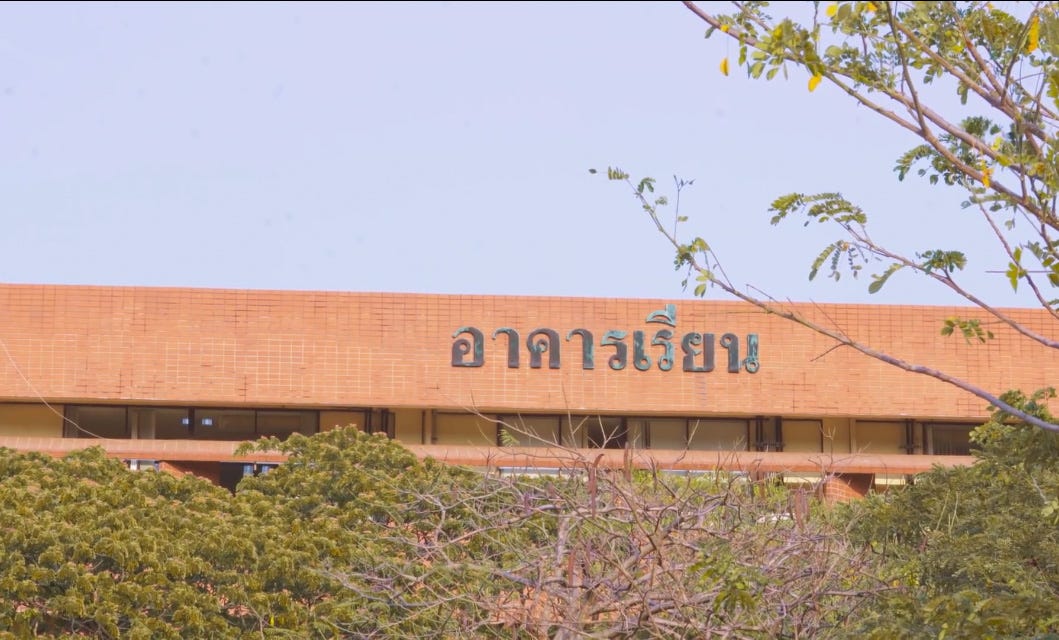 Grace Adelyn – Medium