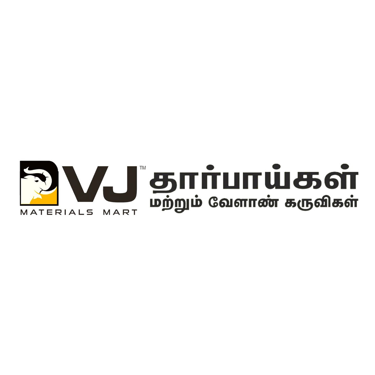 VJ Materials Mart – Medium