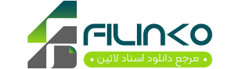 Filinko Ir – Medium