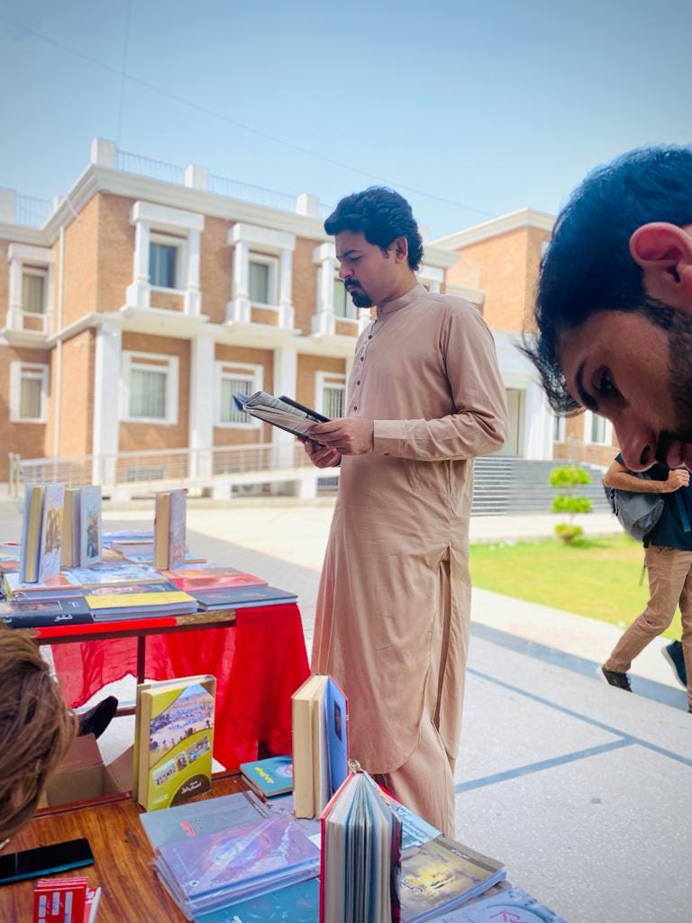 Shoaib khan – Medium