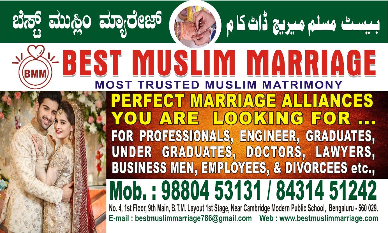Best Muslim Marriage.com Muslim Matrimony – Medium
