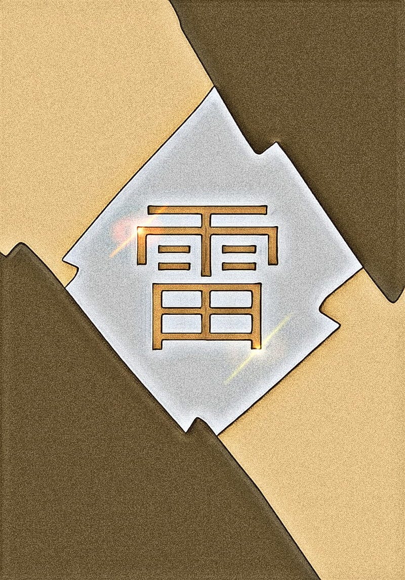 Raymond Meng – Medium