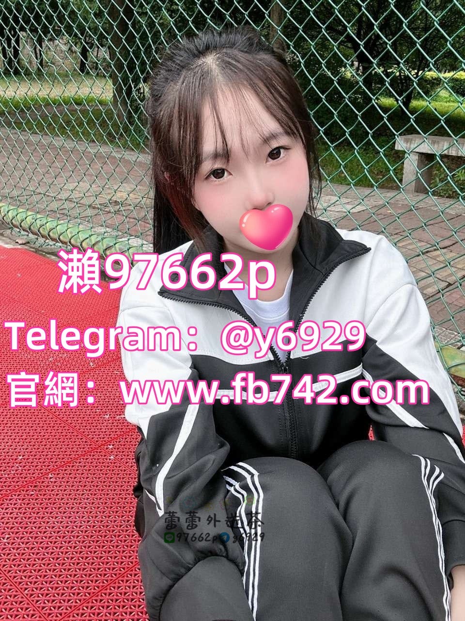 蕾蕾鮑魚外送茶瀨97662p – Medium