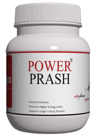 Power Prash – Medium