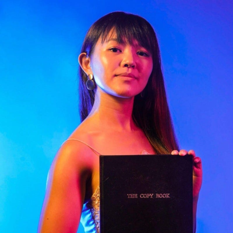 Audrey Chia – Medium