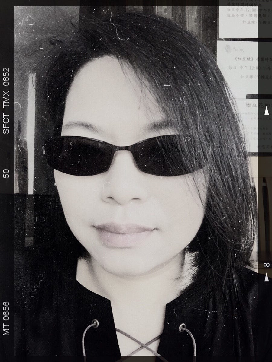 About – Amber Chang – Medium
