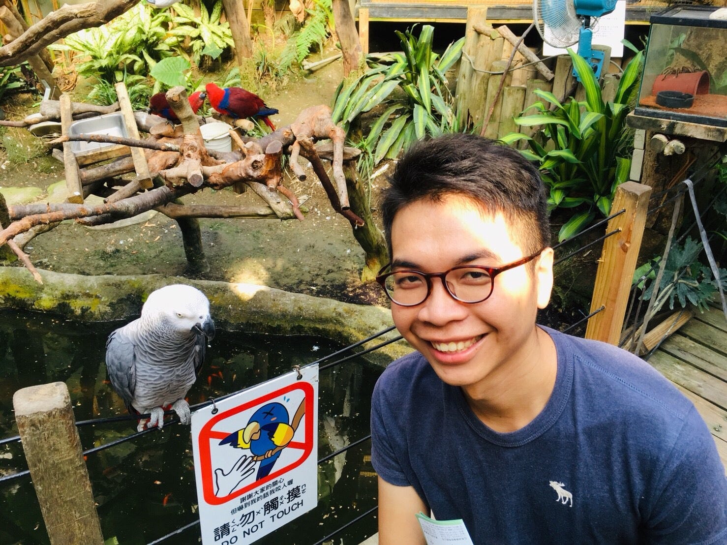 James Huang – Medium