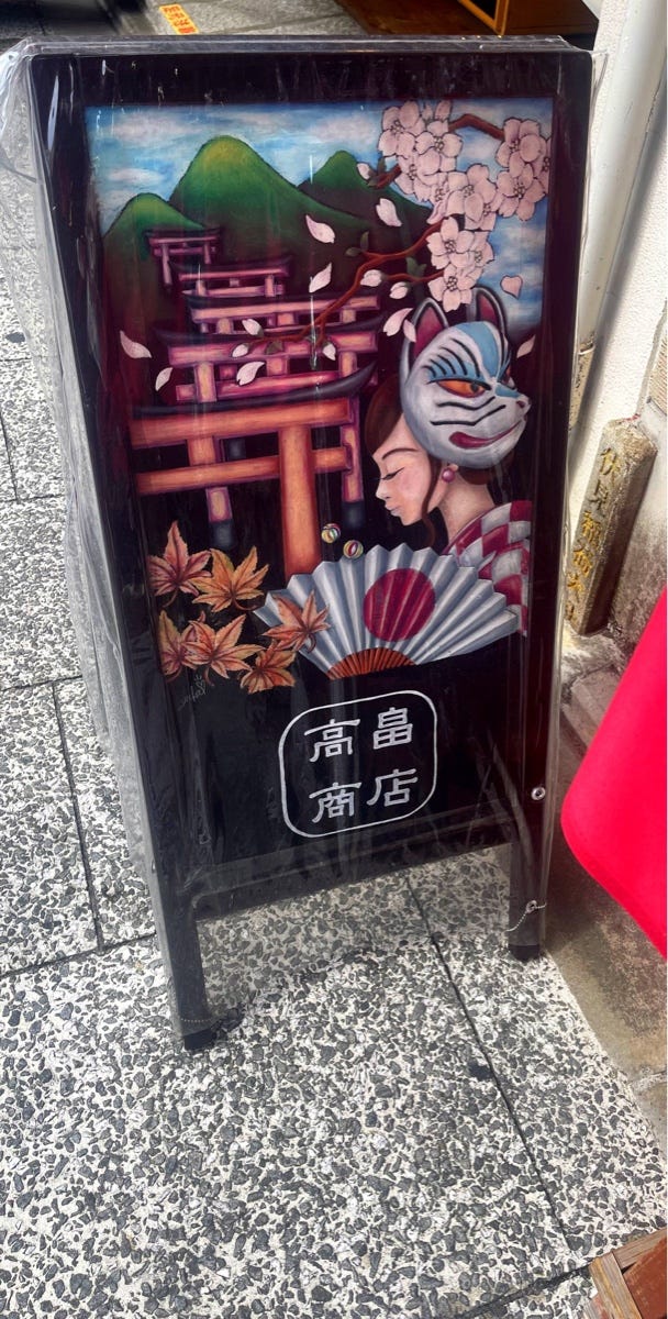 Ivys.Thoughts – Medium