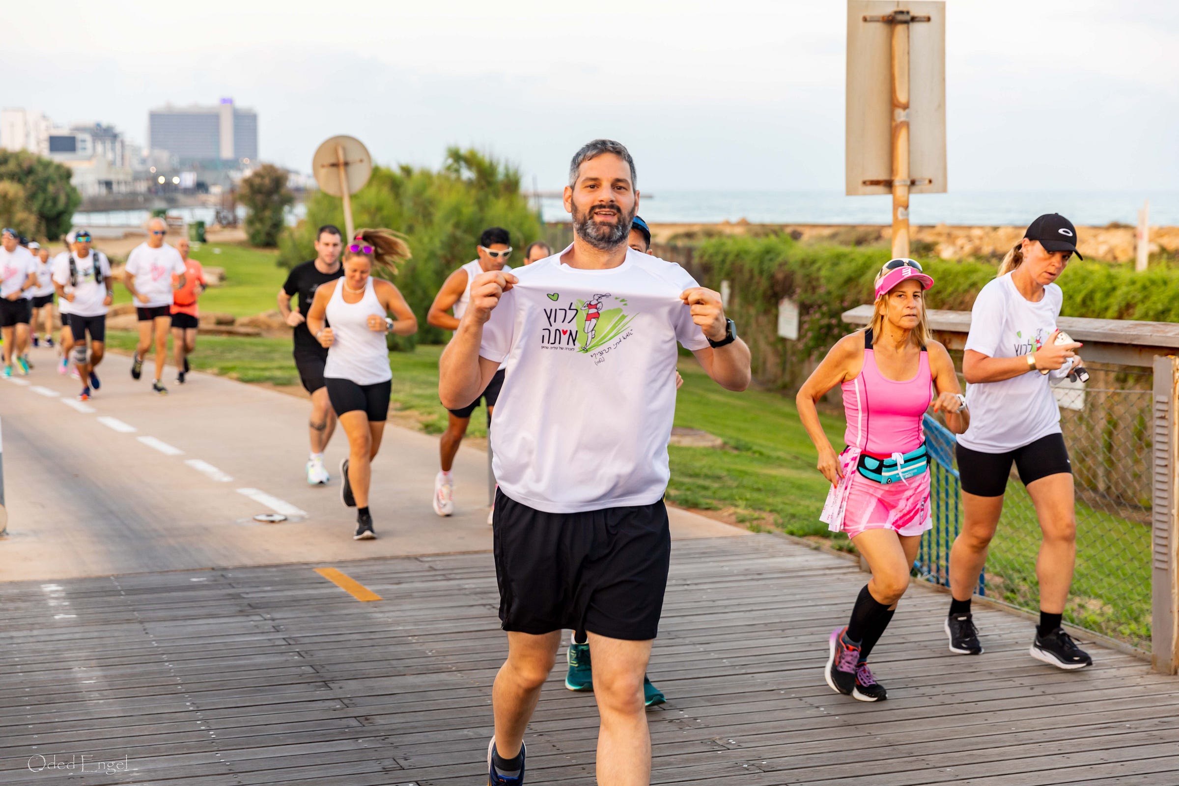 Ido Mosseri – Medium