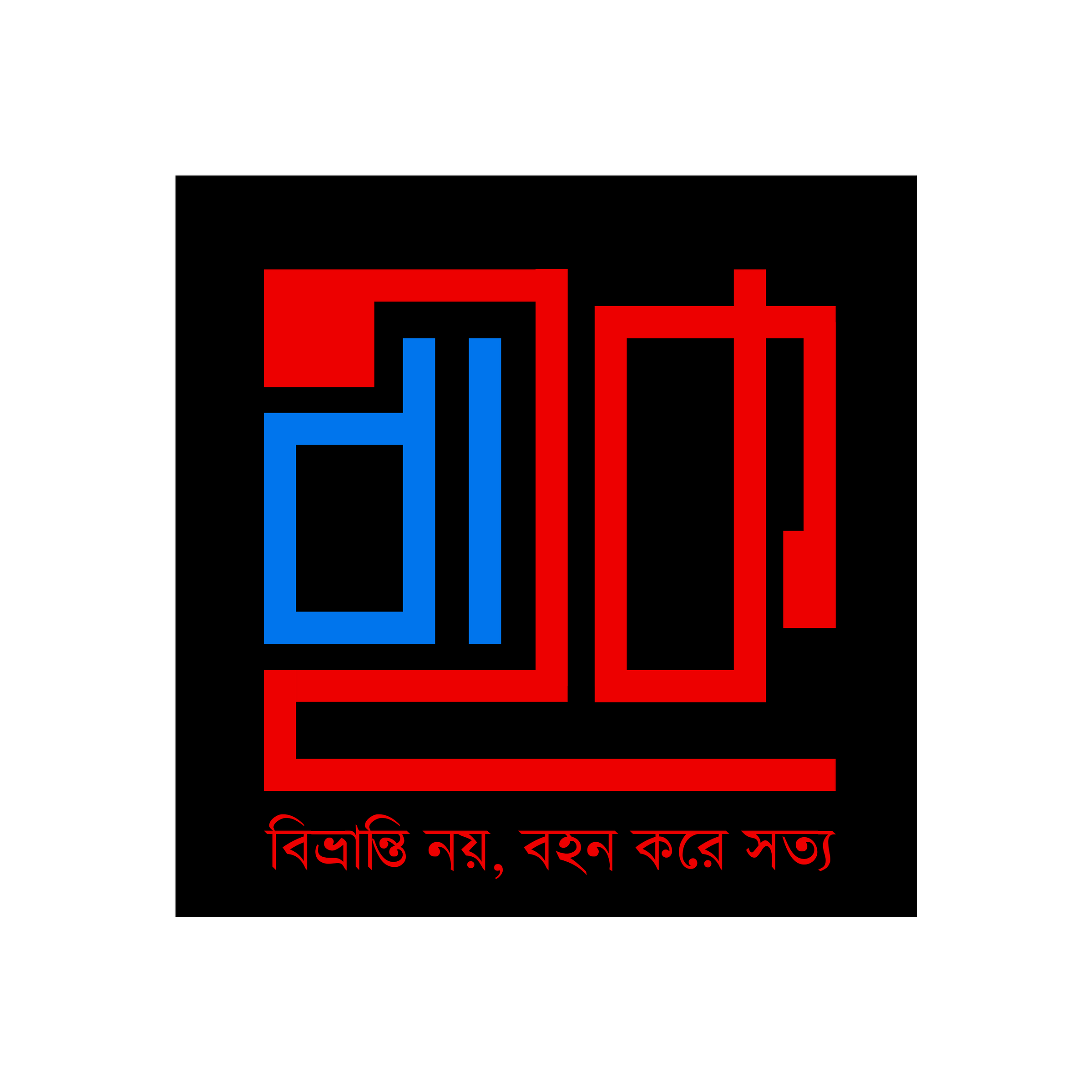 Bahok Team – Medium