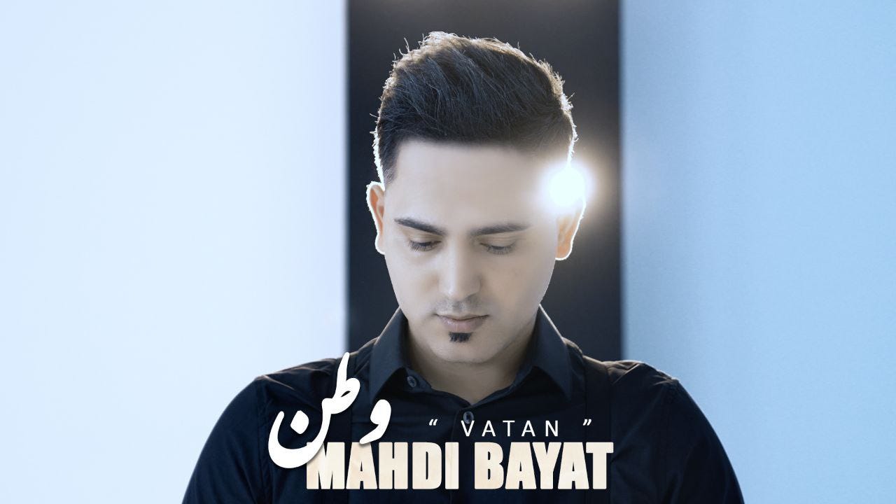 Mahdi Bayat – Medium