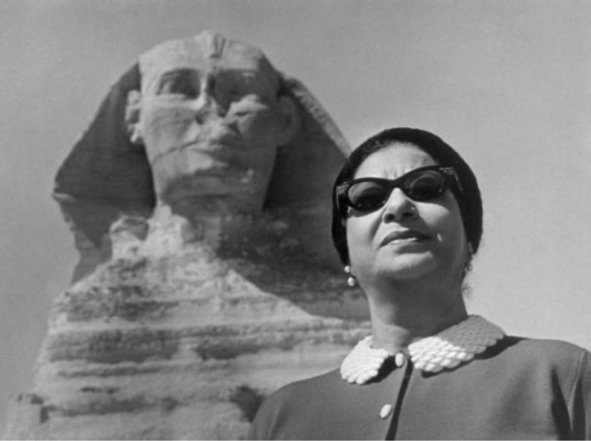 aisha 🎧 – Medium