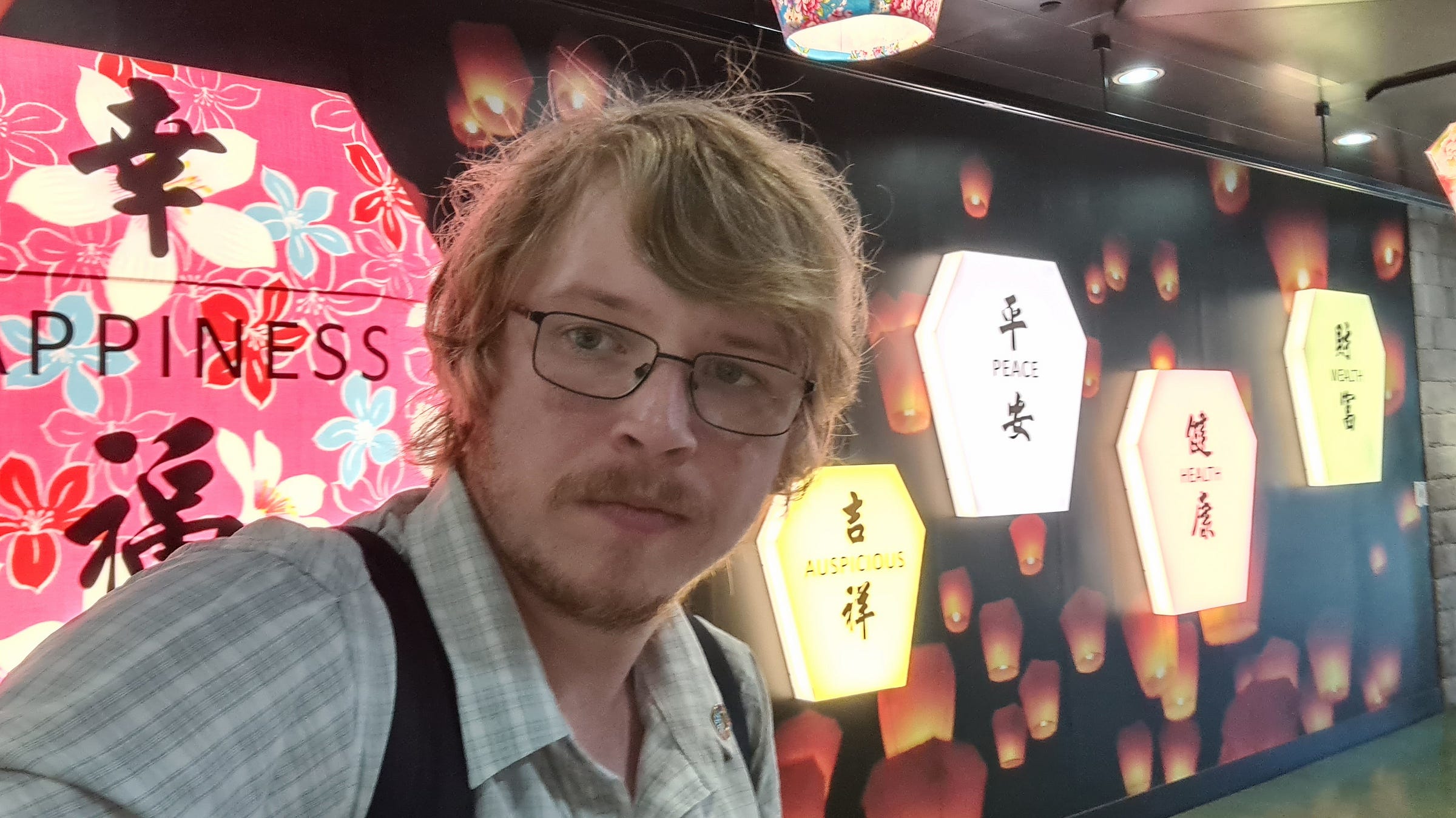 James Byrne – Medium
