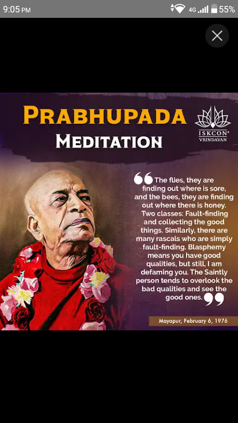 Sharmistha – Medium