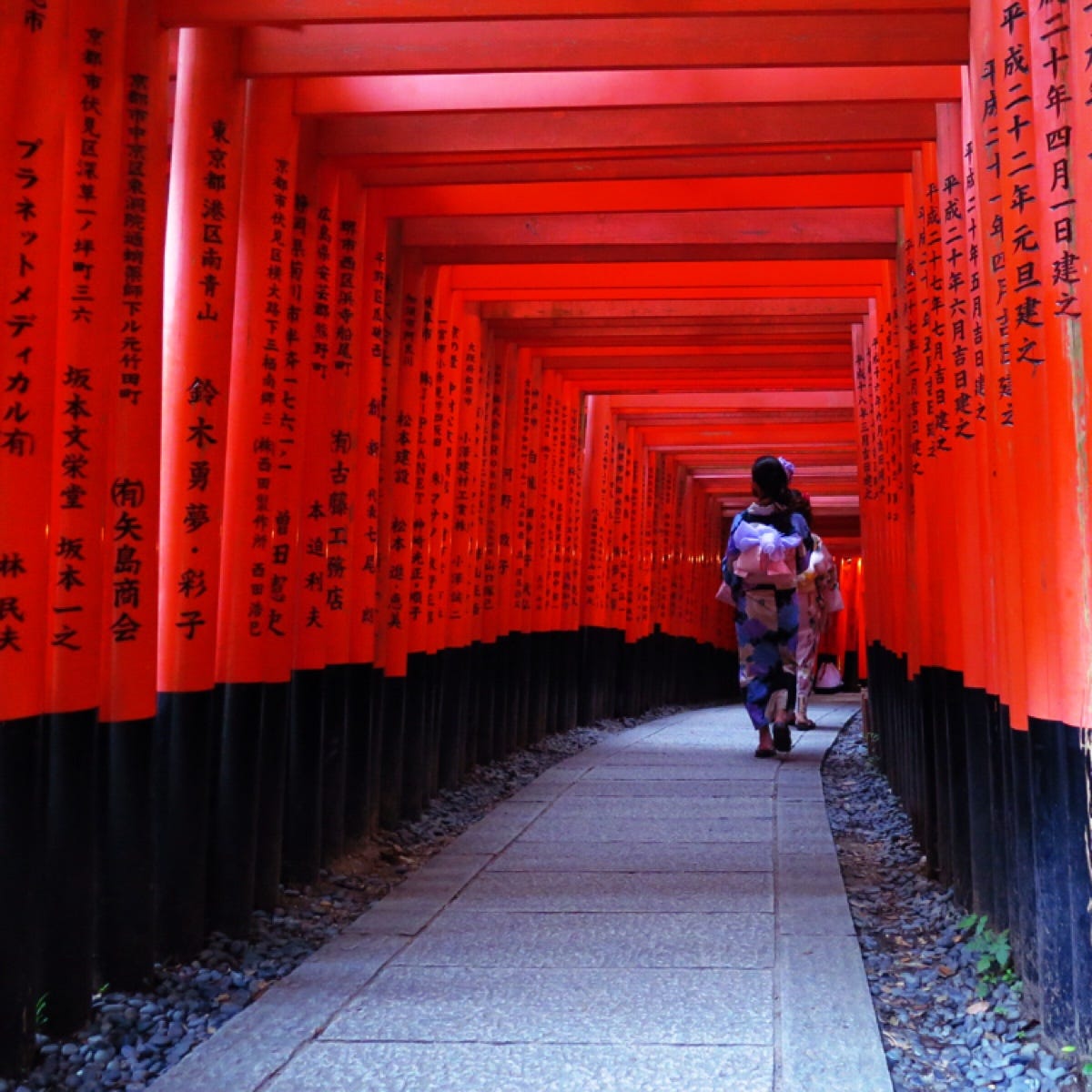 Ren Yingying – Medium