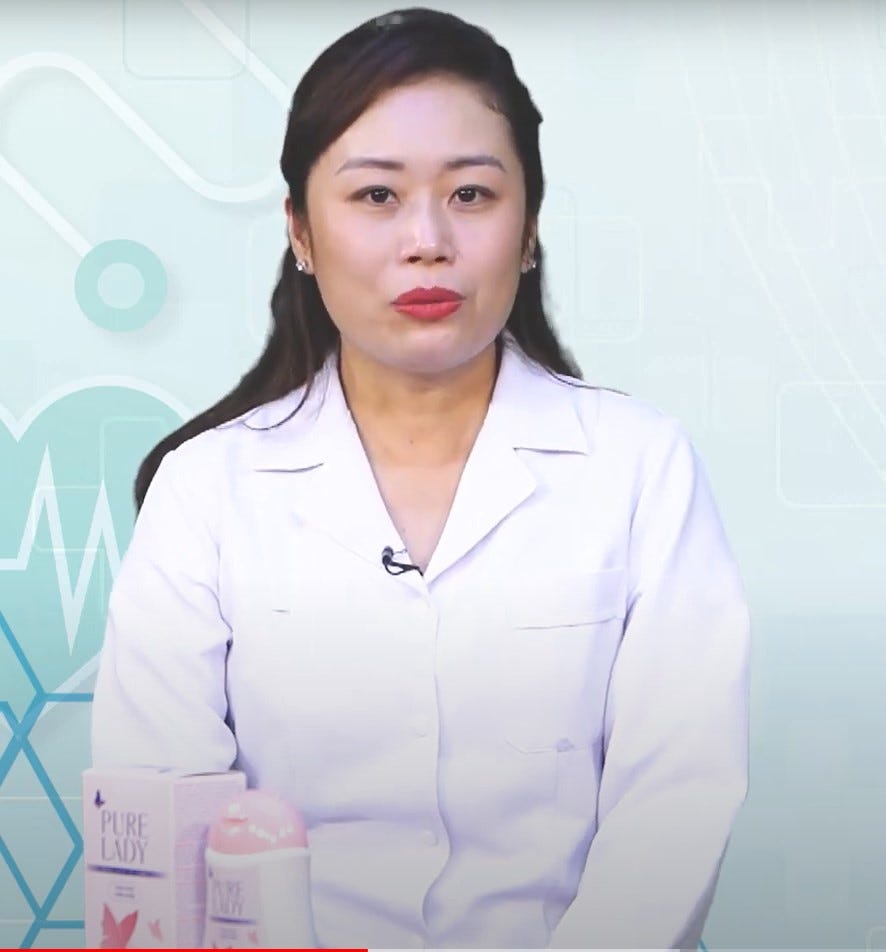 Vũ Ngân Hà – Medium