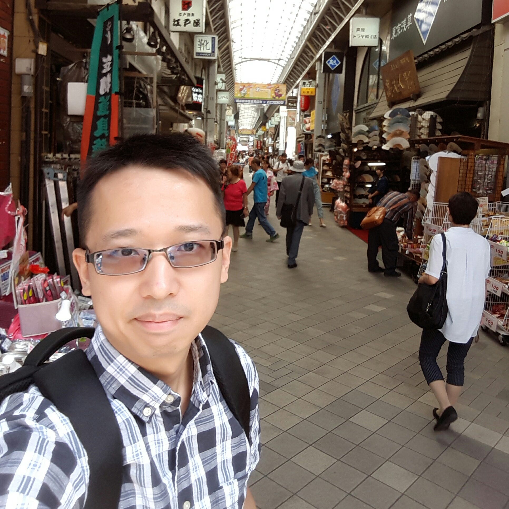 Robert Vandenberg Huang – Medium