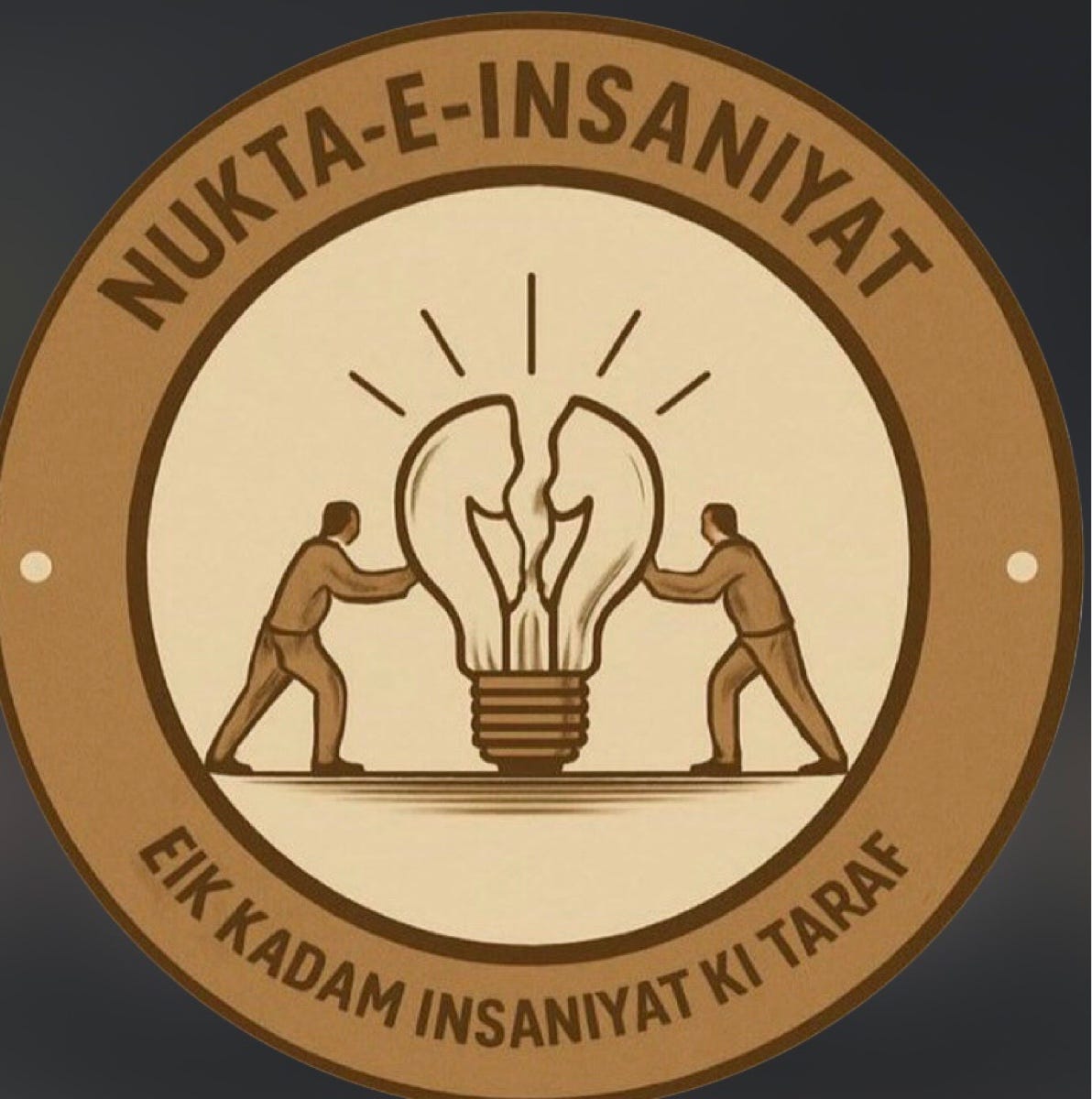 Rameen Omer – Medium