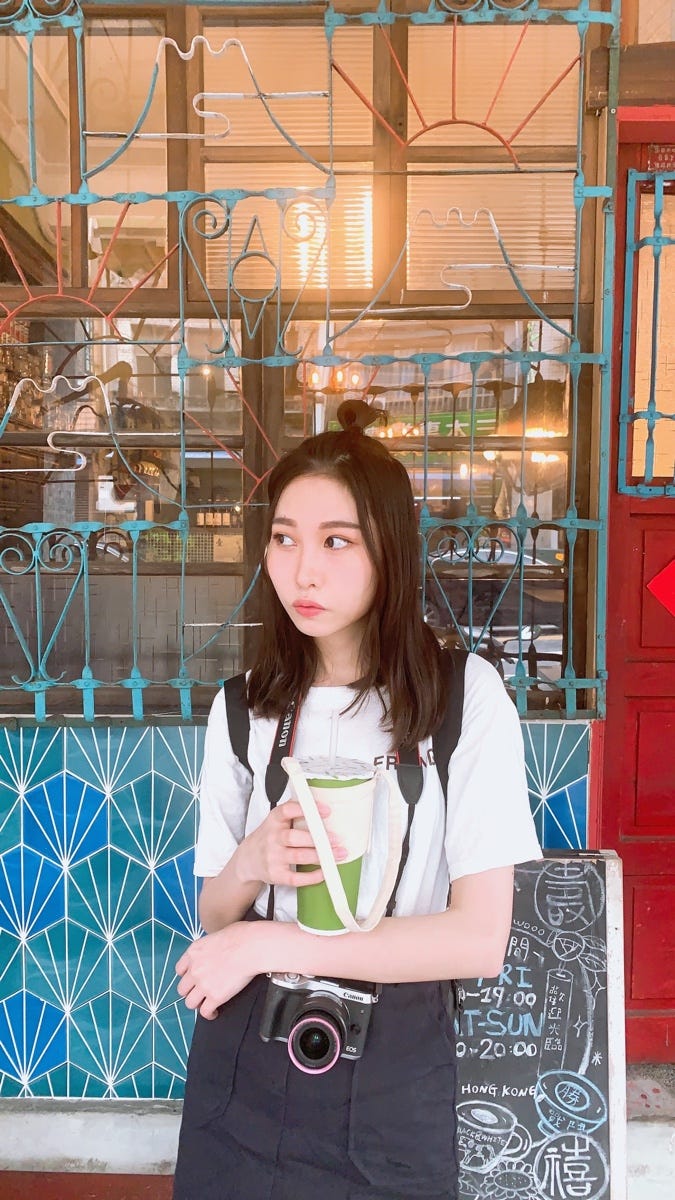 Iris Chen – Medium