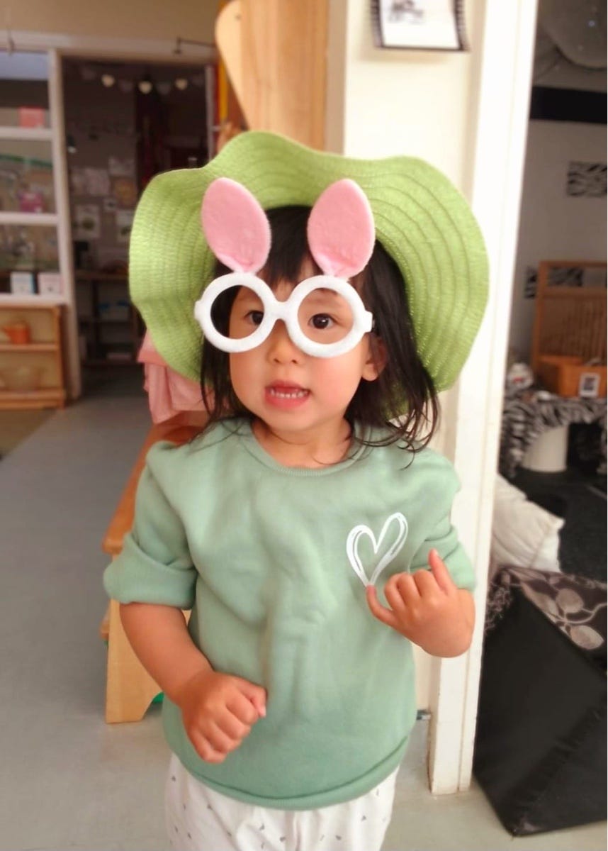 Ellie Lim – Medium