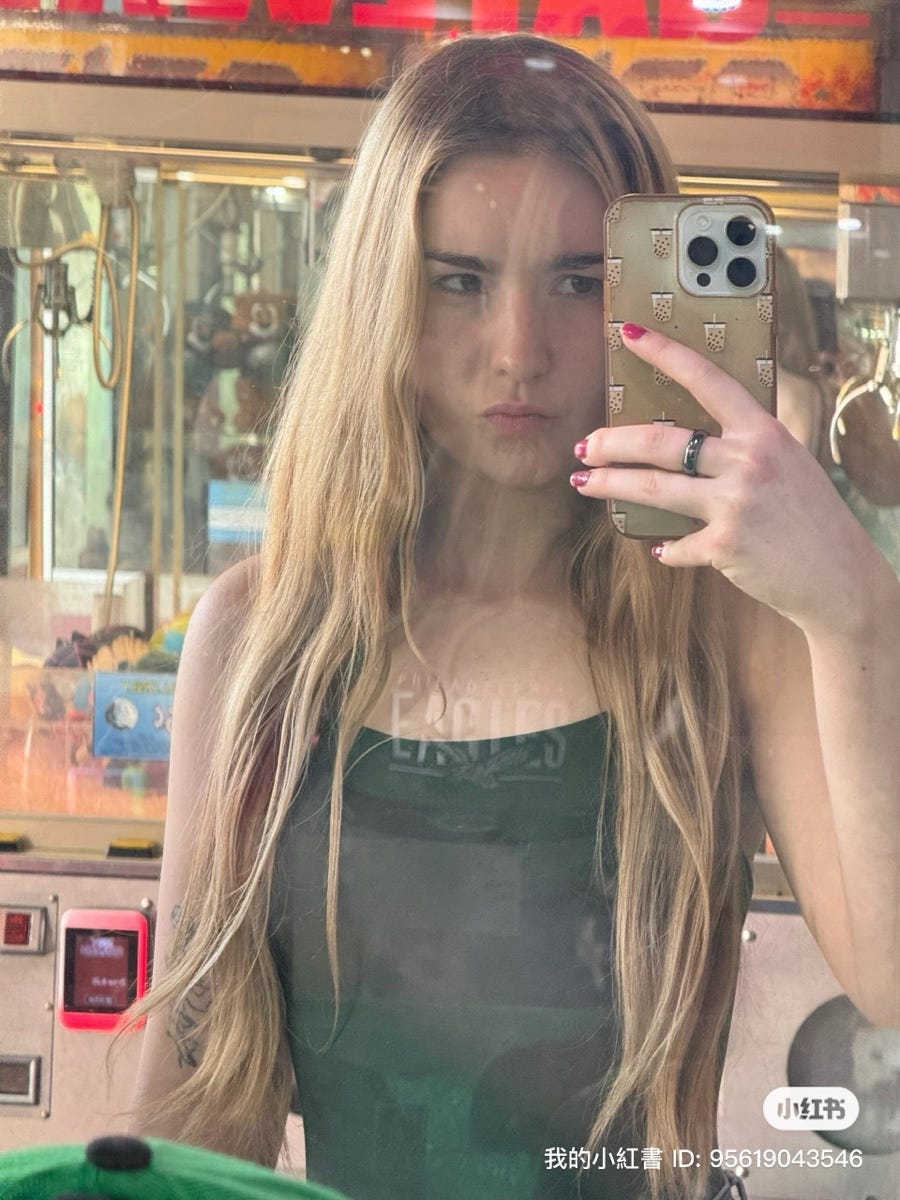 About – Emmy Martin – Medium