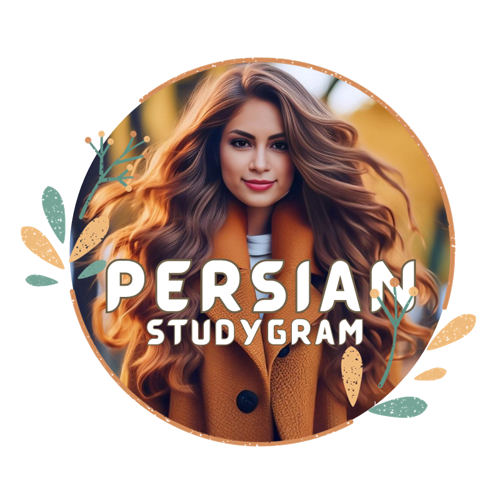 About – Persian Studygram – Medium