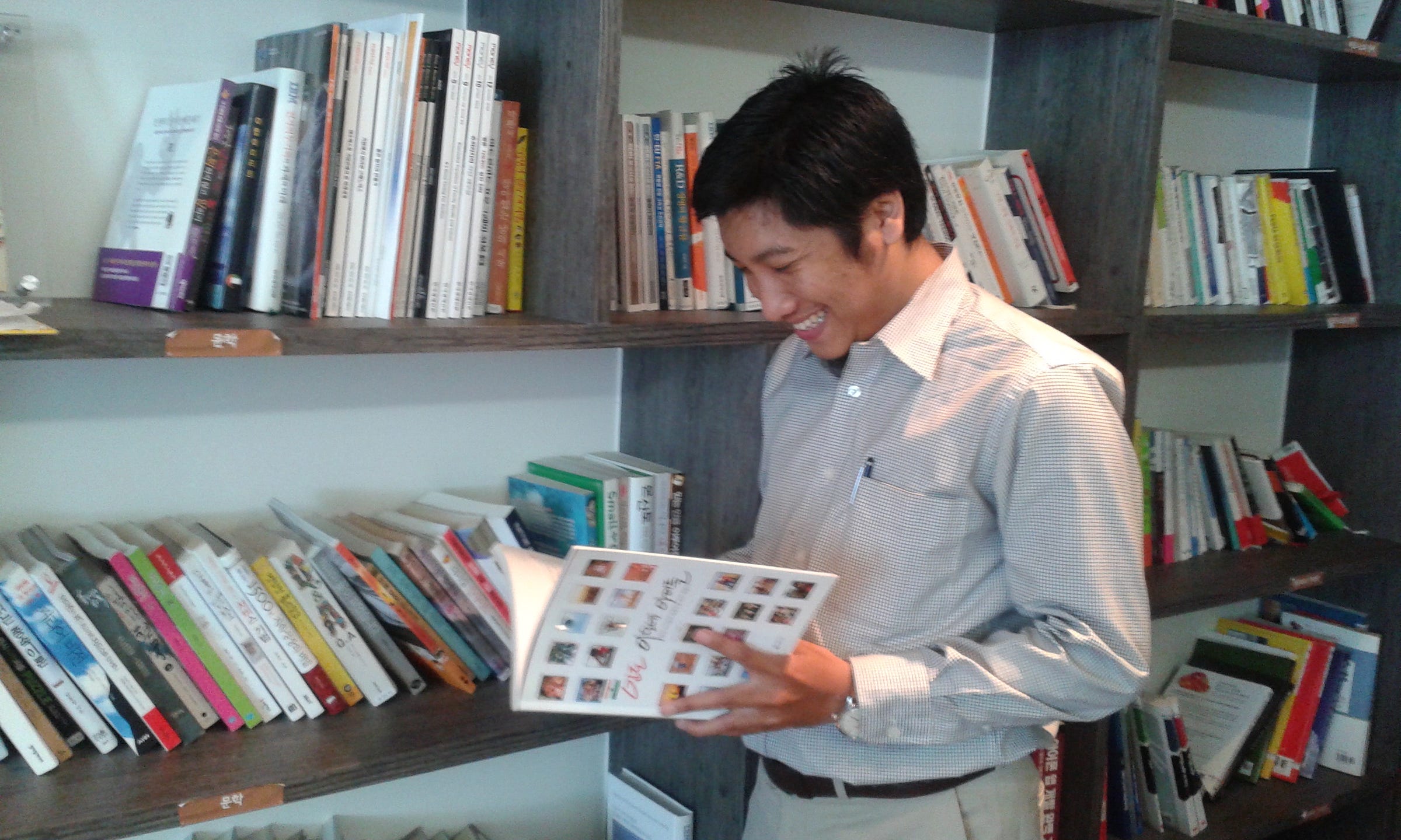 Welldan Bramantya – Medium