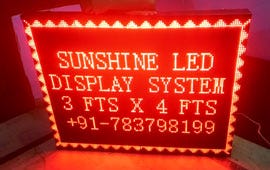 Sunshine Display – Medium