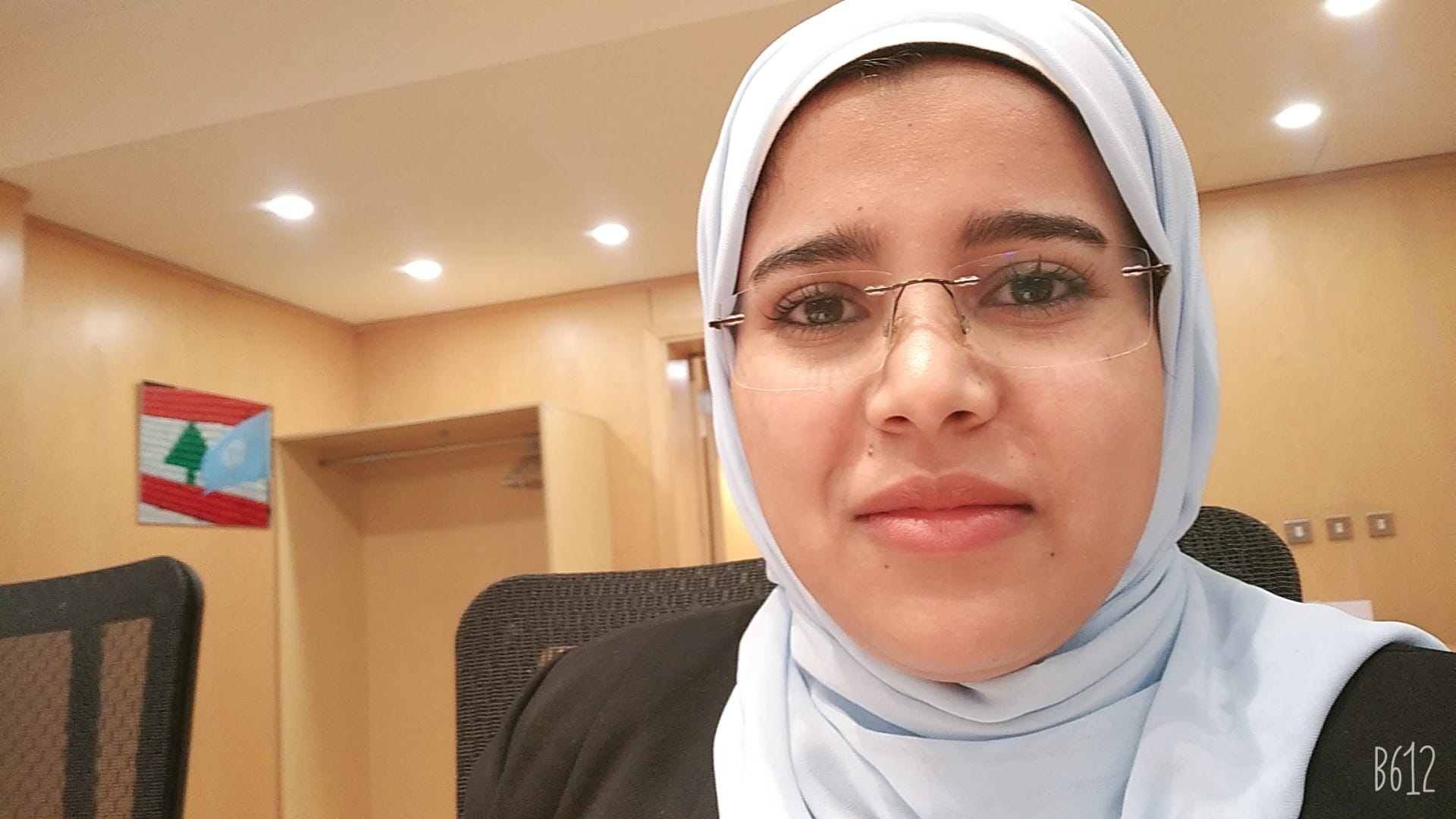 Reem Abdelmagied – Medium