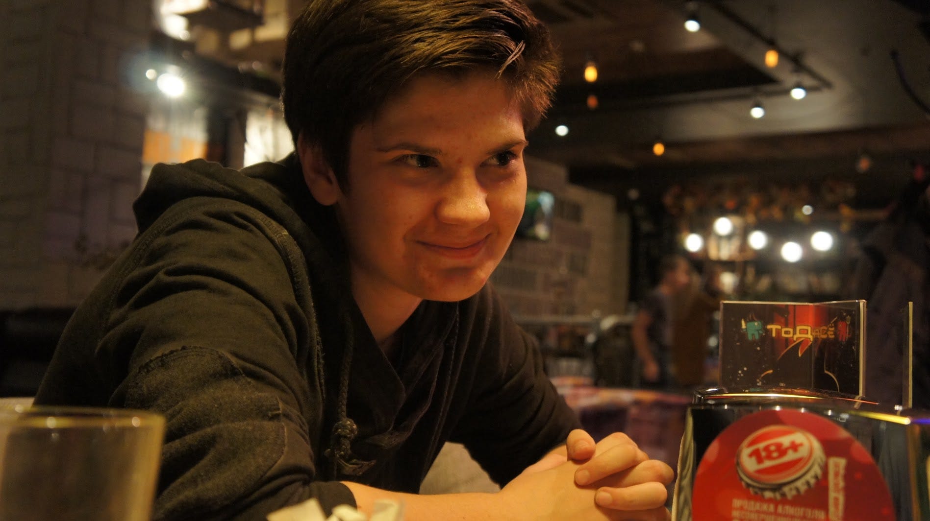Ilya Zheleznikov – Medium
