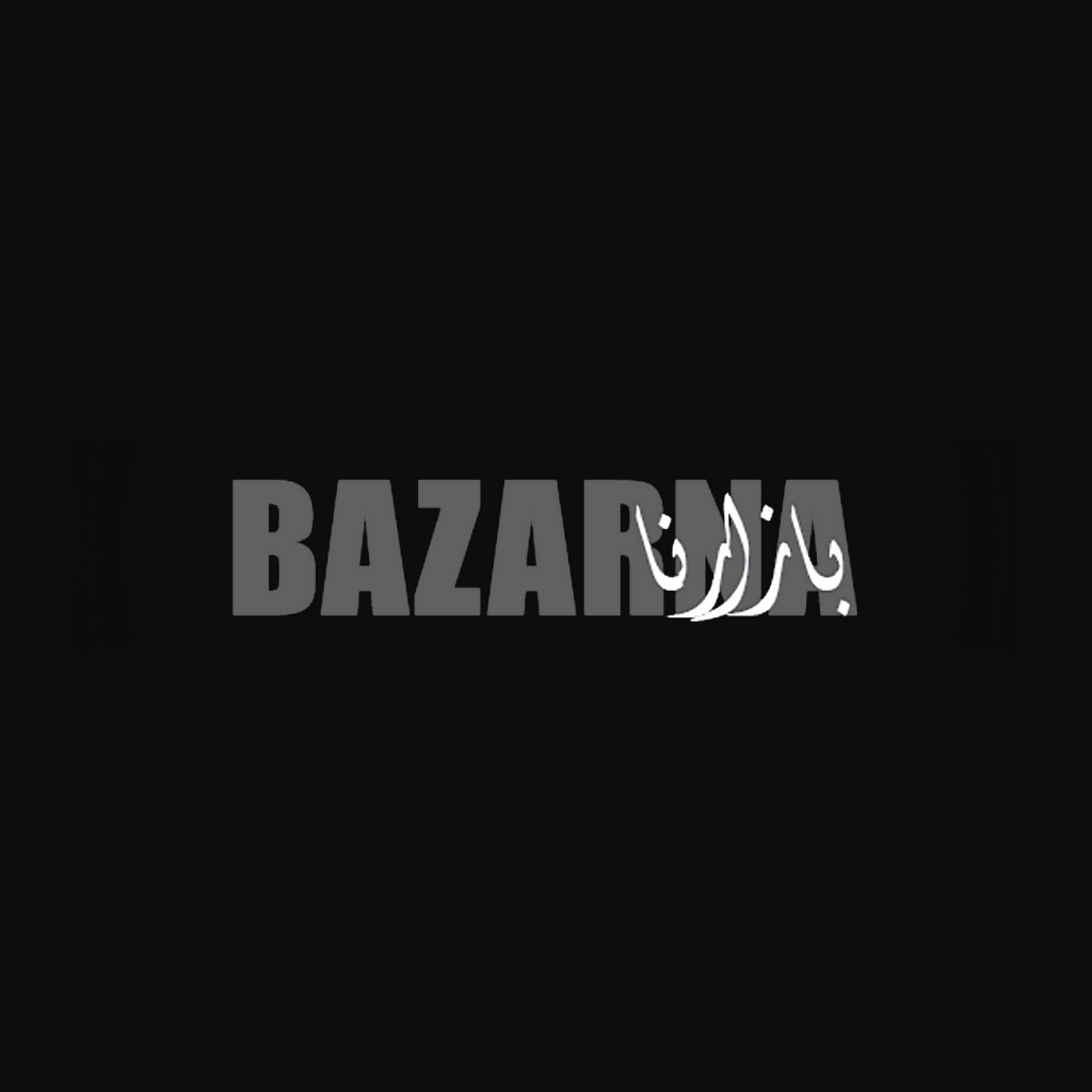 bazarna store – Medium